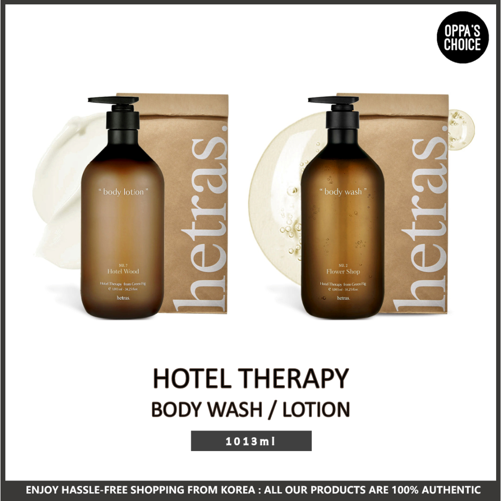 HETRAS HOTEL THERAPY BODY WASH / BODY LOTION 1013ml (7 SCENTS) | Shopee ...