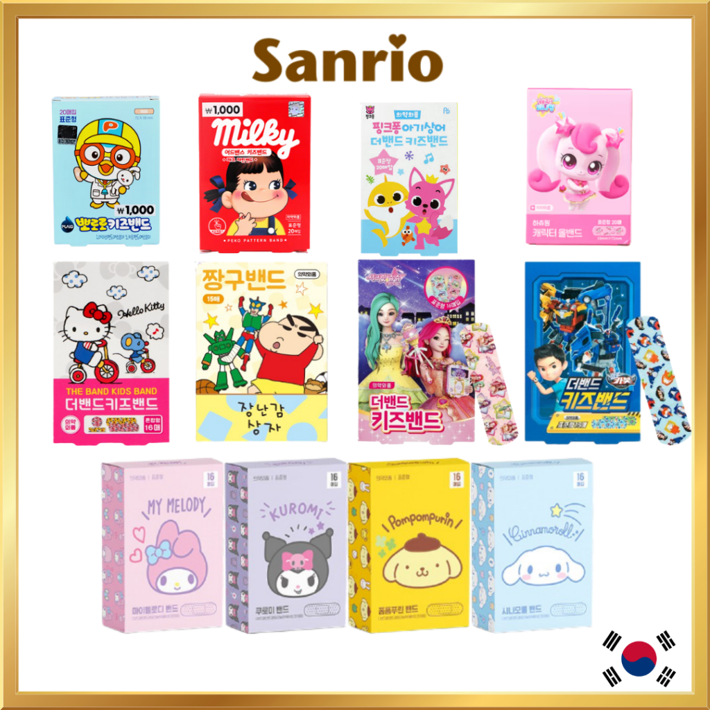 Sanrio/Pororo/Hello Carbot/Shin-chan/Pinkfong Baby Shark/Secret Jouju ...