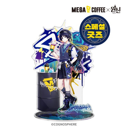 Genshin & Mega Coffee Collab Acryl Stand | Shopee Philippines