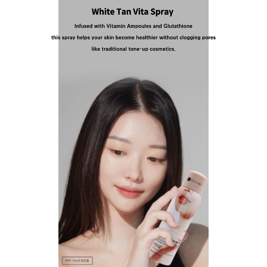 Tone Up Cream DODO LABLE Idol White Tanning Spray Whitening Cream 150ml | Shopee Philippines