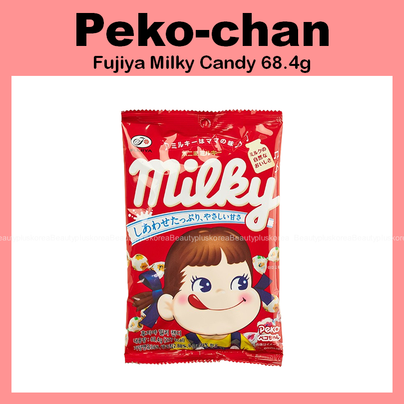 [Peko-chan] Fujiya Milk Candy 68.4g | Shopee Philippines