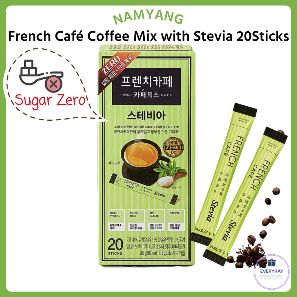 [NAMYANG] French Café Coffee Mix with Stevia 20 Sticks | Zero Sugar ...