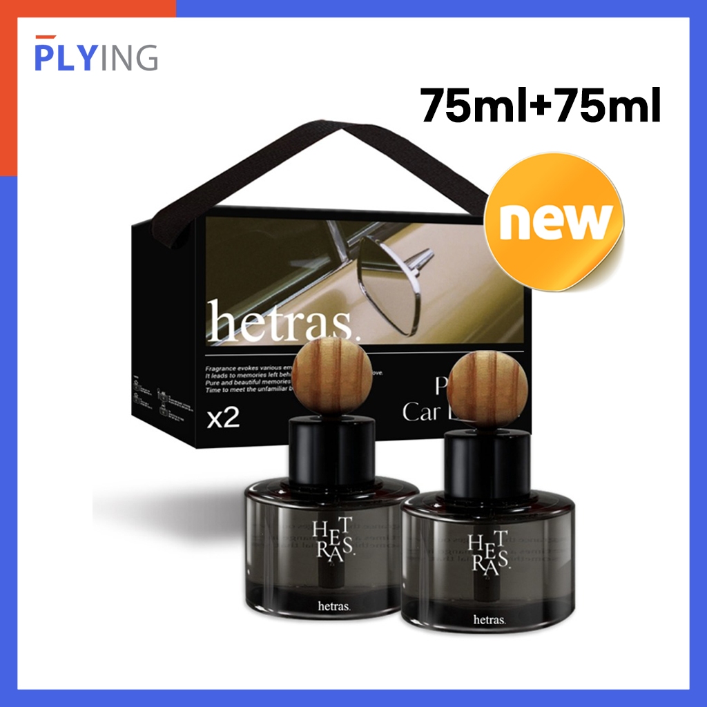 [HETRAS] New Premium Car Diffuser Set (77ml x 2ea) | Shopee Philippines