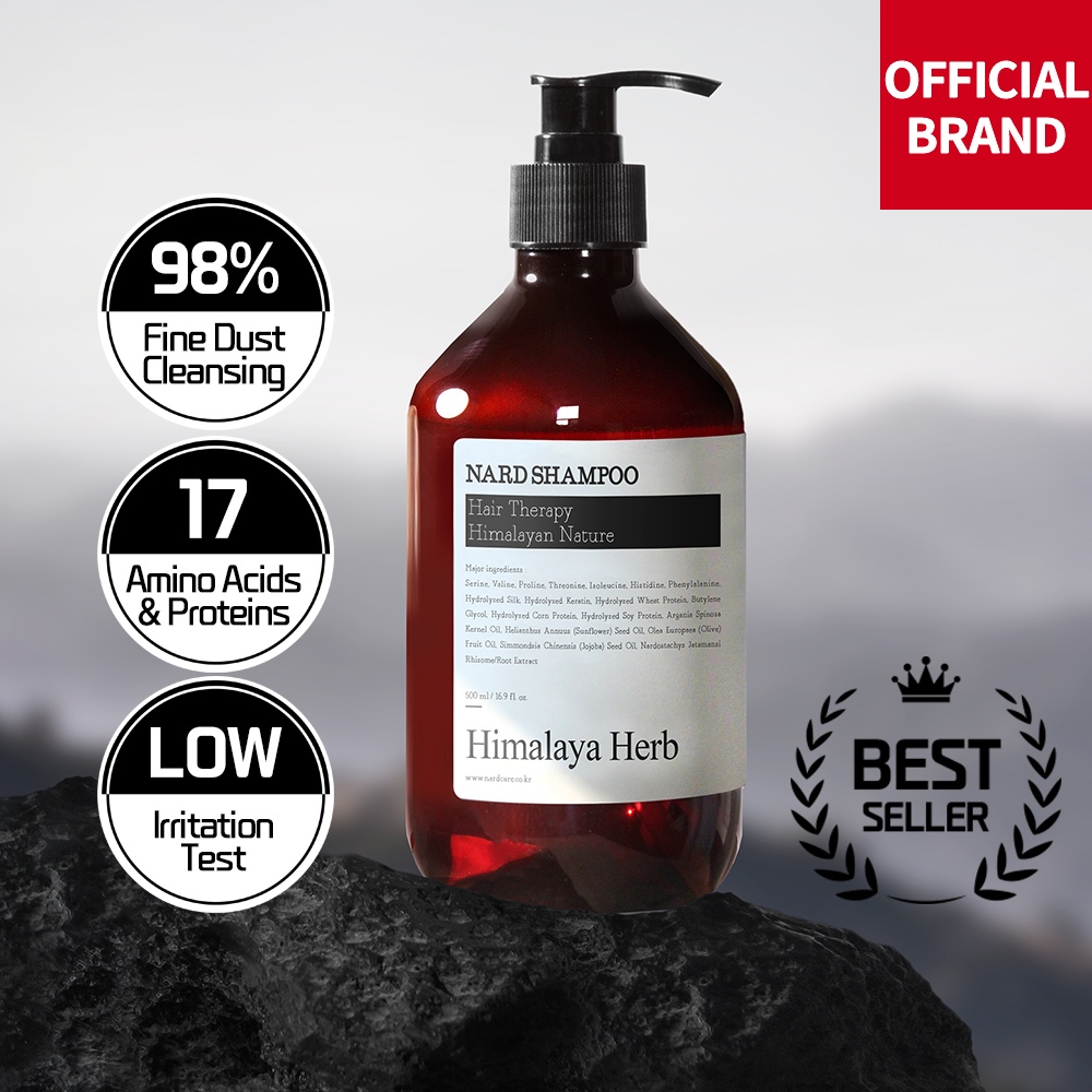 [NARD] Shampoo for All Hair Types 500/1000ml - Deep Cleansing ...