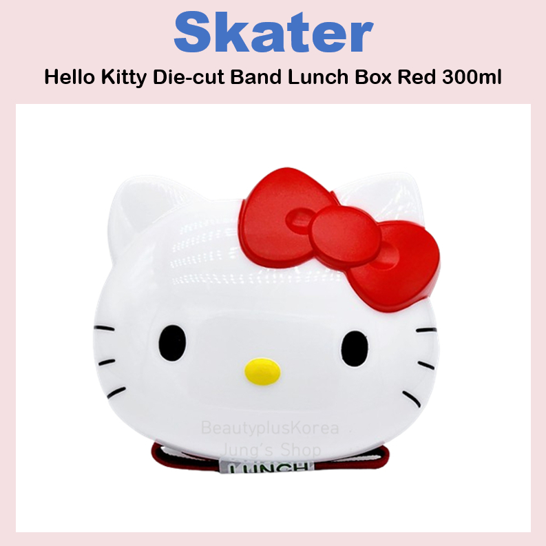[SKATER] Hello Kitty Die-cut Band Ribbon Lunch Box Red 300ml LBD2 | Shopee Philippines