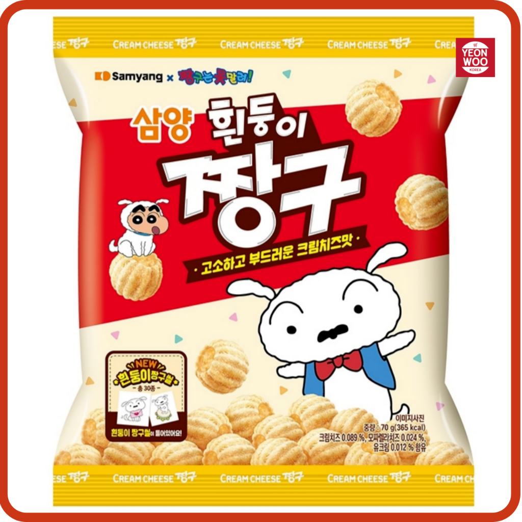 Samyang⚡ New⚡ White Crayon Shin-chan Cream Cheese Flavored Snack 70g ...