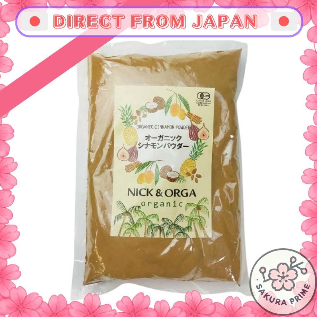 Organic Ceylon Cinnamon Powder 500g (Cinnamon powder from Sri Lanka ...