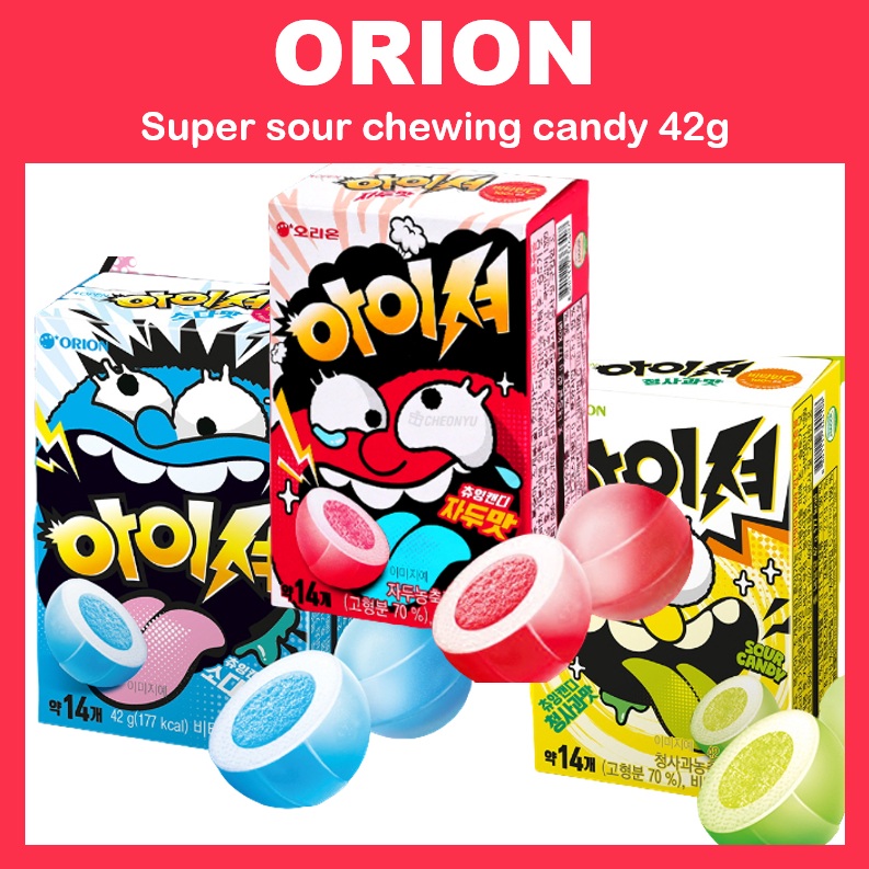 [ORION] Super sour chewing candy 42g | Shopee Philippines