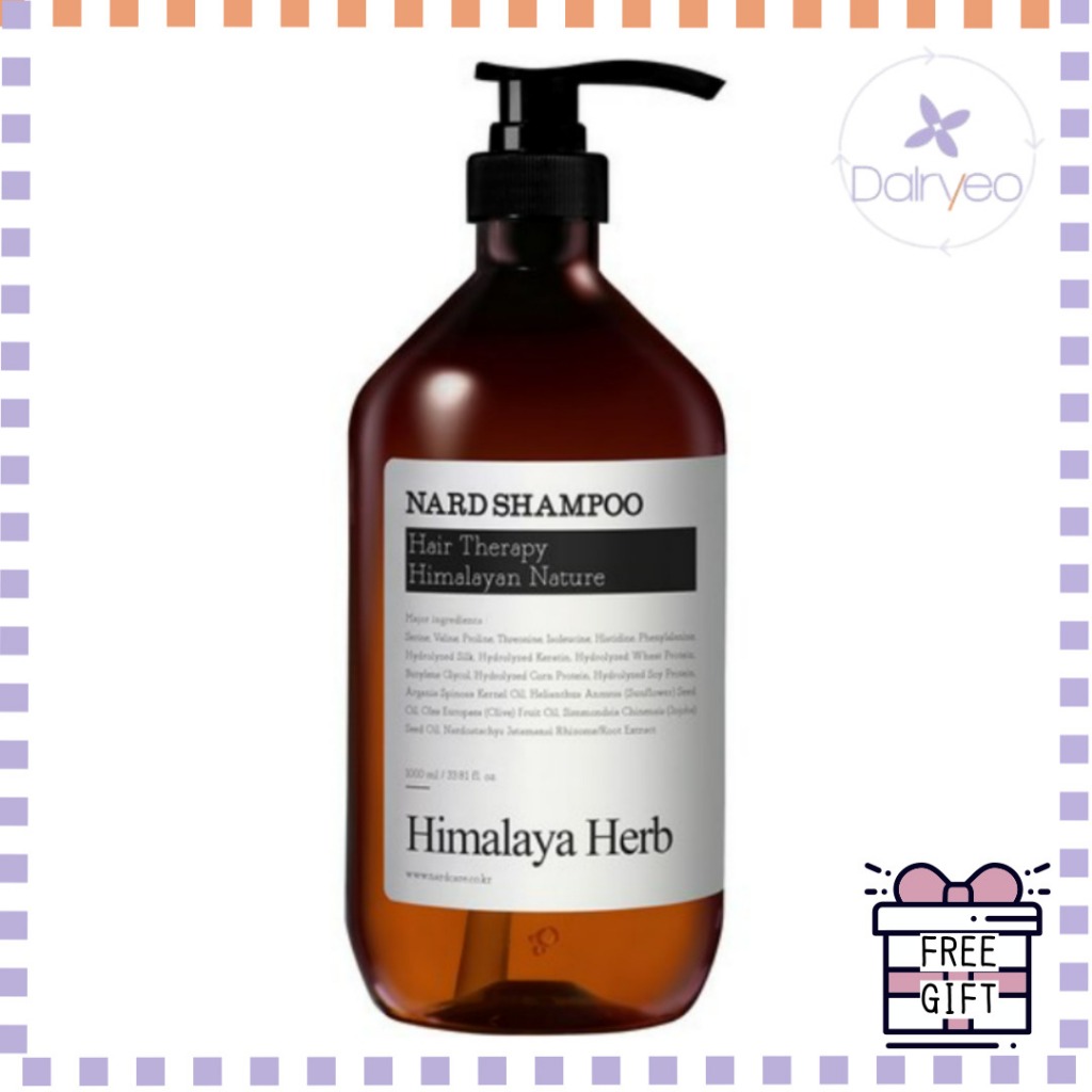 NARD Bouquet Garnid Shampoo Signature, 1000ml, 1 Korean cosmetics ...
