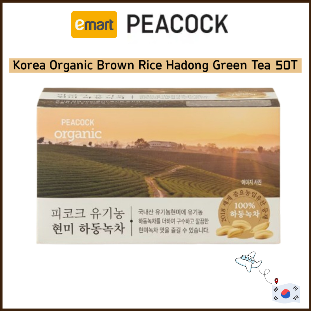 PEACOCK Organic Brown Rice Hadong Green Tea Bags 1.5g x 50 Healthy ...