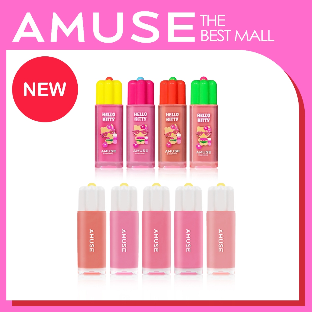 [AMUSE] AMUSE Dew Tint 4g 12 Color | Shopee Philippines