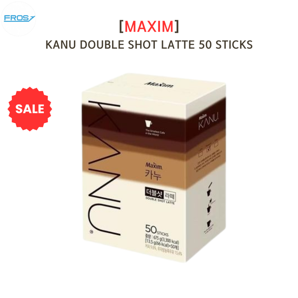 [MAXIM] KANU Double Shot LATTE 50 STICKS (13.5g each), Korean instant ...