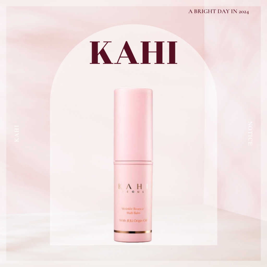 [KAHI] Wrinkle Bounce Moisturizing Multi Balm Stick 9g | Shopee Philippines