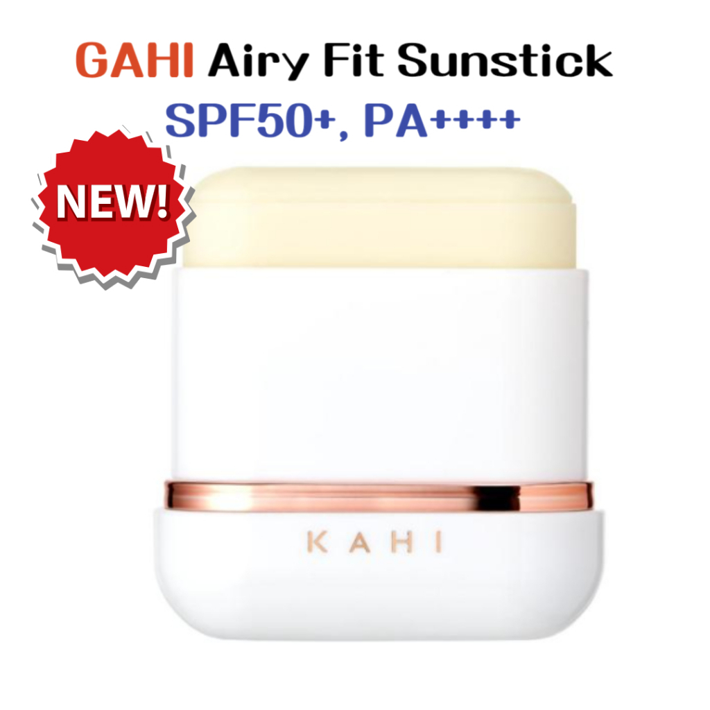 GAHI Airy Fit Sun stick Face Sun screen SPF50+, PA++++ | Shopee Philippines