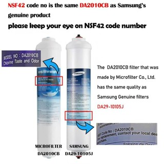 DA2010CB Refrigerator Inline water Filter Microfilter DA2010CB ...