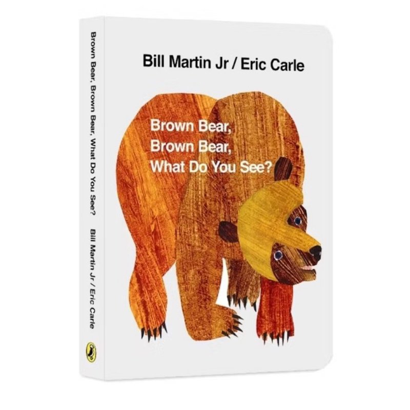 Eric Carle Brown Bear,Brown Bear, What Do You See? ( board book ...