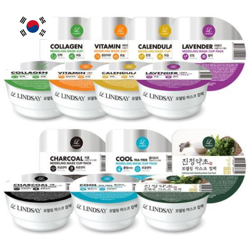 [Lindsay] Modeling Mask 7 types, choose 1 (28g) | Shopee Philippines