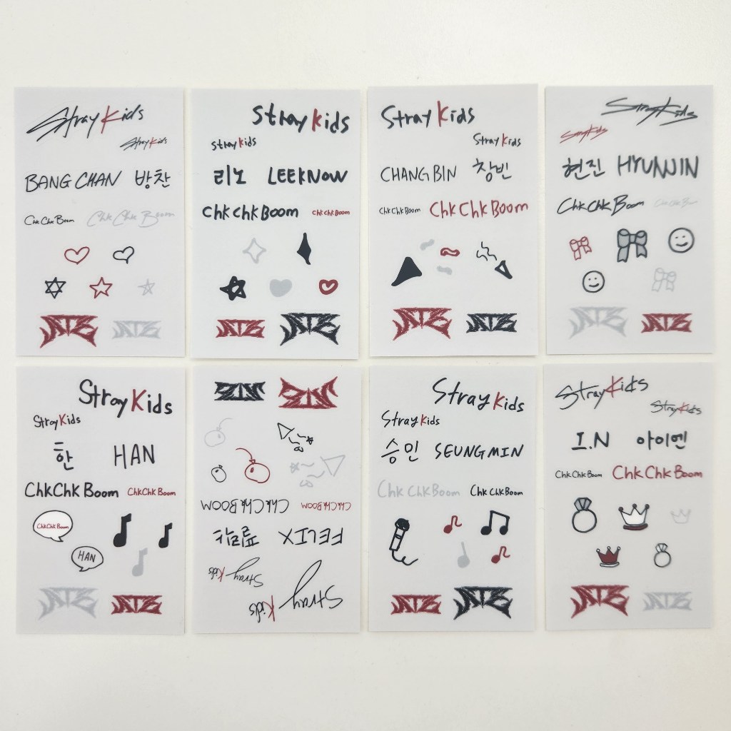[OFFICIAL] STRAYKIDS SKZ Album ATE JYP SHOP NEMO Ver STICKER Set ...