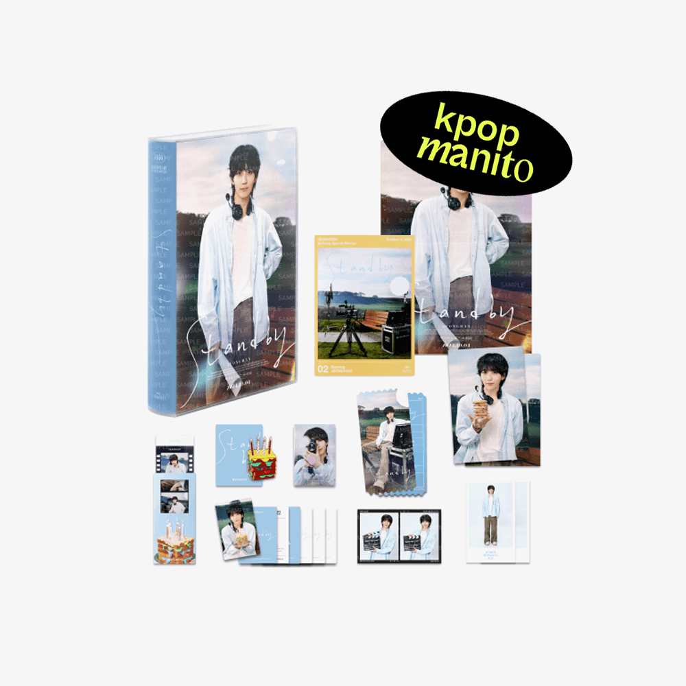 SEVENTEEN - HAPPY JEONGHAN DAY BIRTHDAY BOX VER.4 | Shopee Philippines