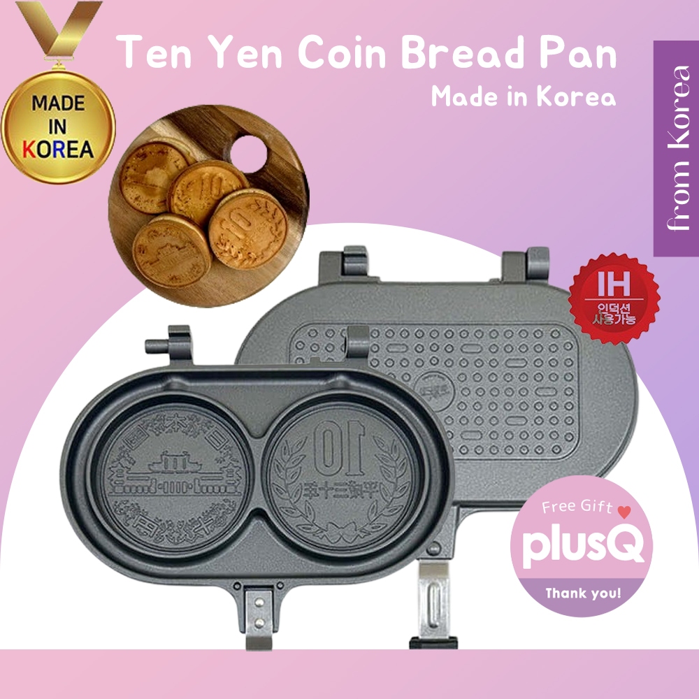 NEW!! Ten Yen Bread Pan / Cheese Bread Pan / Made in Korea | Shopee ...
