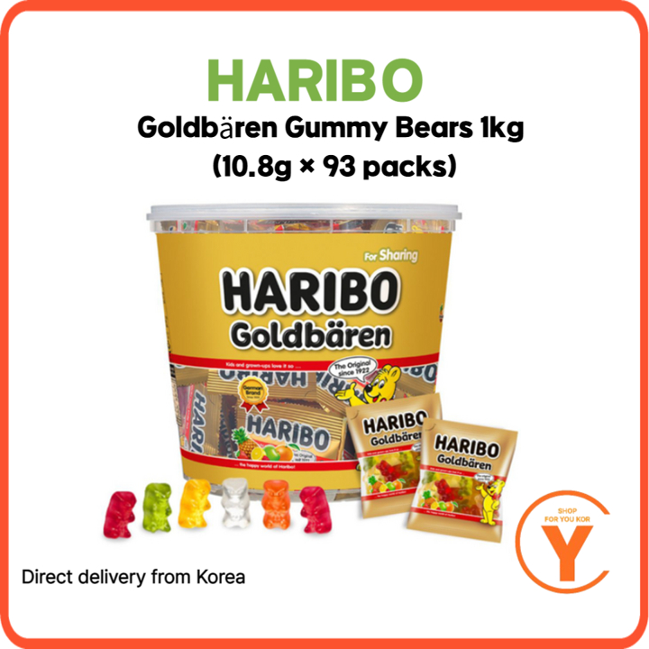 HARIBO Goldbaren Gummy Bears 1kg (10.8g × 93 packs) | Shopee Philippines