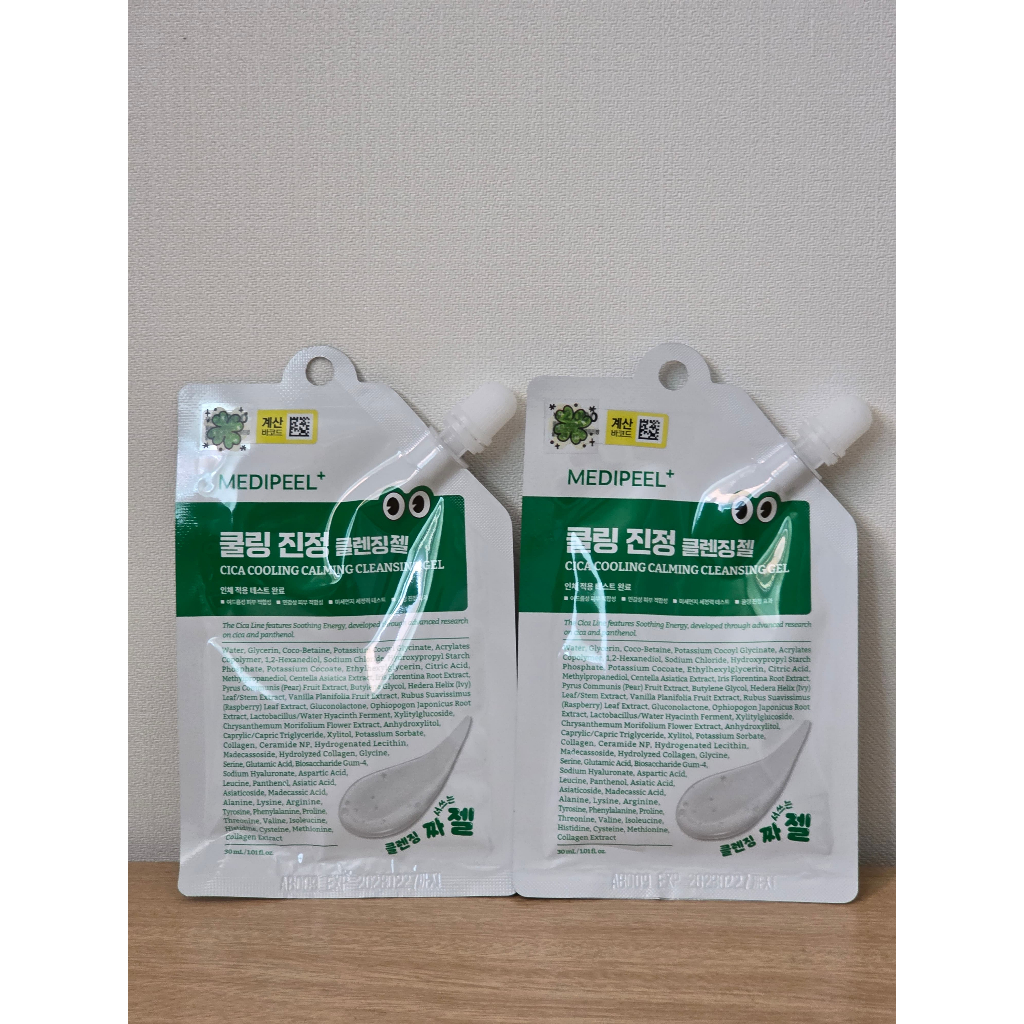 MEDIPEEL CICA COOLING CALMING CLEANSING GEL 30ml x 2ea Made in Korea | Shopee Philippines