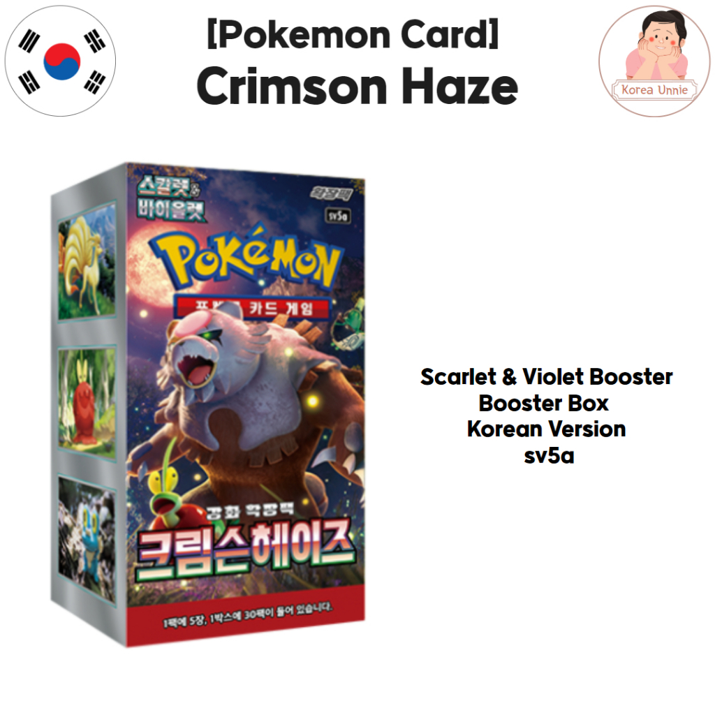 [Pokemon Card] Scarlet & Violet Crimson Hazer Box Korean Version /sv5a | Shopee Philippines