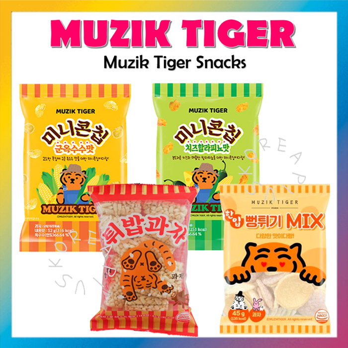 [MUZIK TIGER] Muzik Tiger Snacks (Grilled Corn Chip, Cheese Jalapeno ...