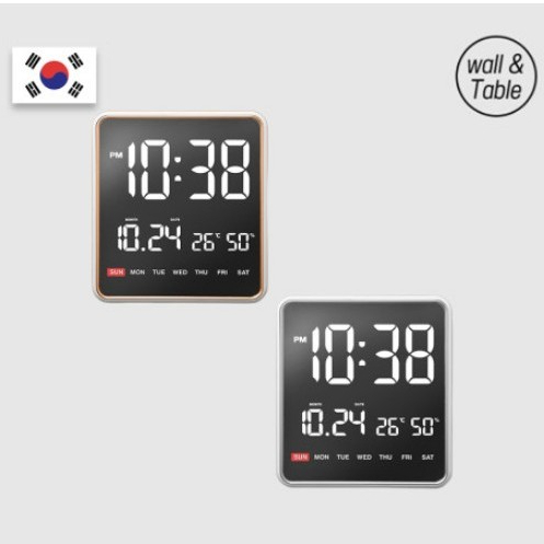 ORIENT Silhouette Square Digital Calendar Wall & Table Dual LED Clock ...