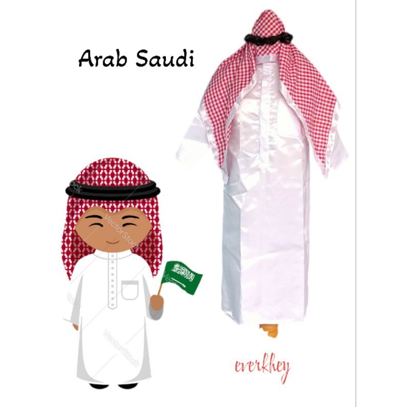 Saudi Arabia Boy and Adult/ Middle Eastern National Clothes/ Saudi ...