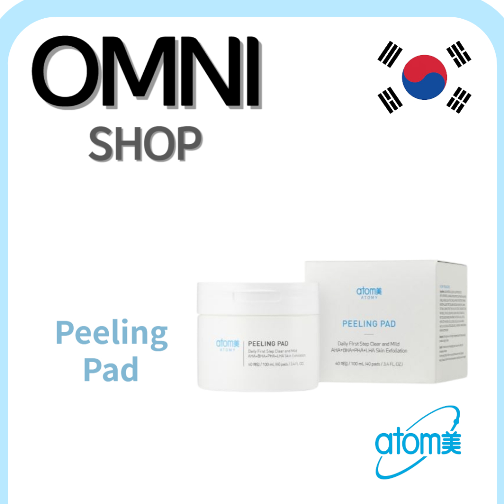 Atomy Peeling Pad (40 ea, 100ml) | Shopee Philippines