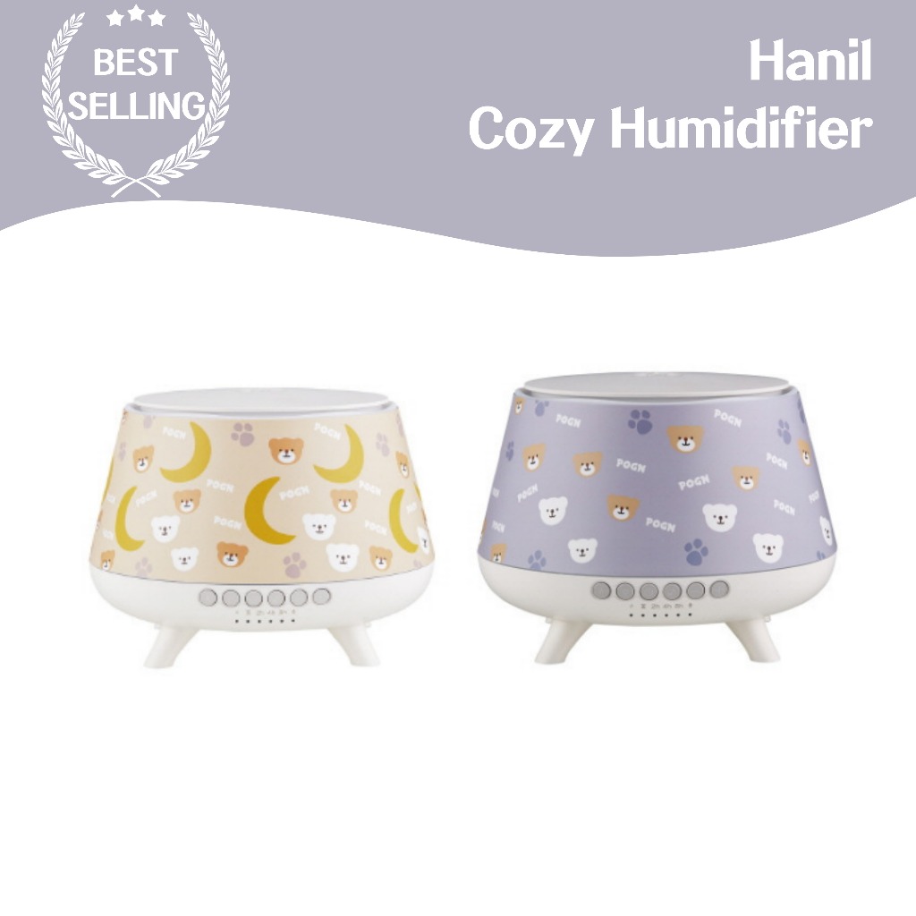 Hanil Electric Cozy Low Noise Ultrasonic Humidifier Quiet ...
