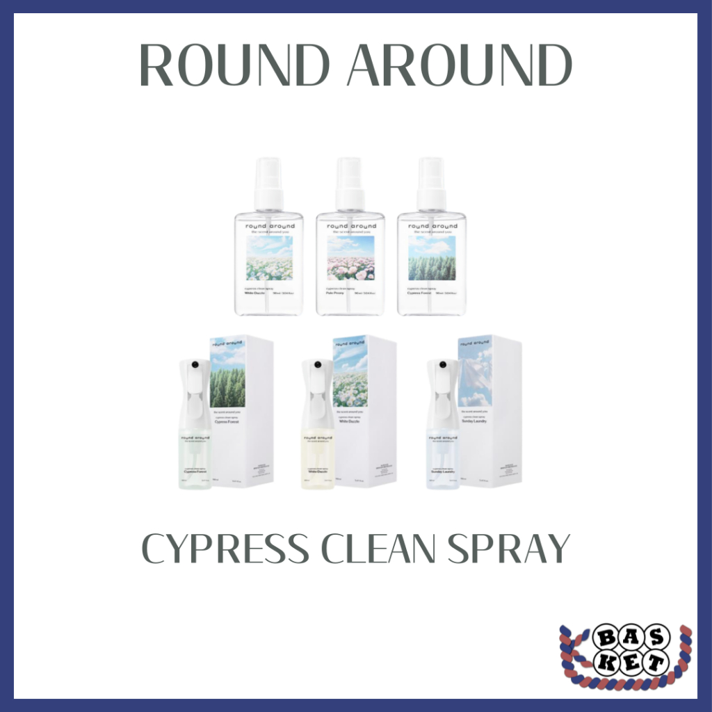 [ROUND AROUND] Cypress Clean Spray 90ml/160ml | Shopee Philippines