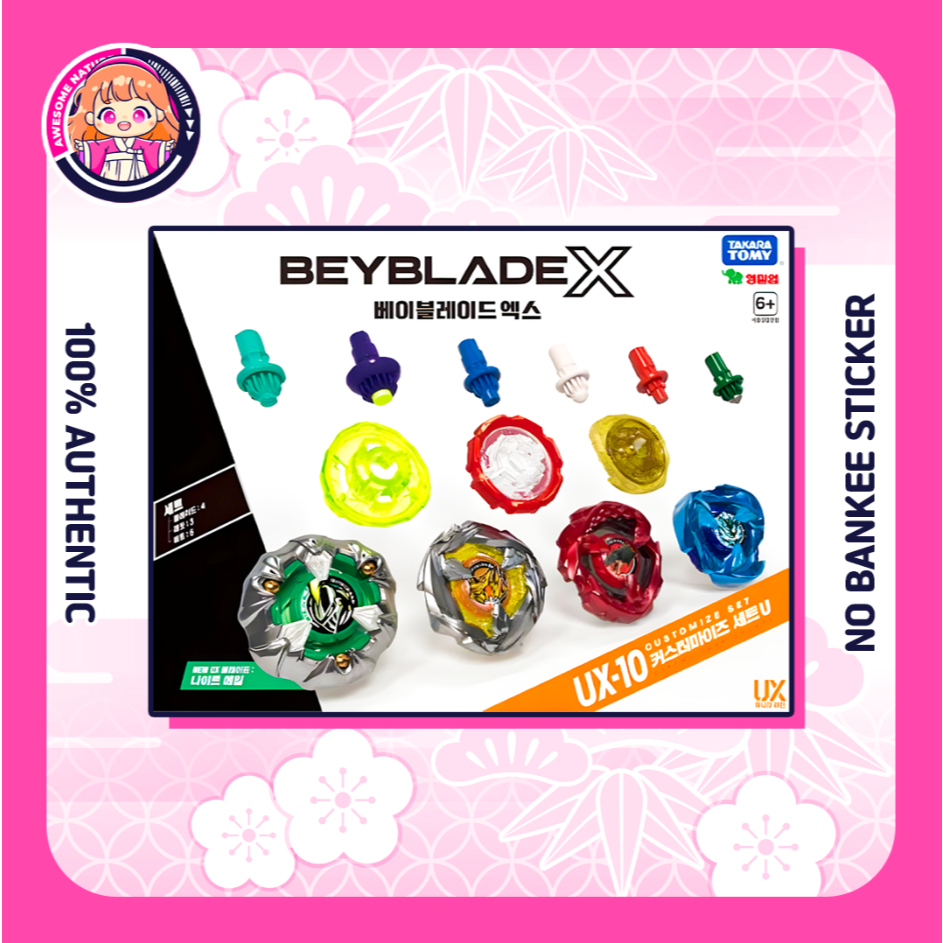 [TAKARA TOMY] BEYBLADE X CUSTOMIZE SET UX-10 | Shopee Philippines