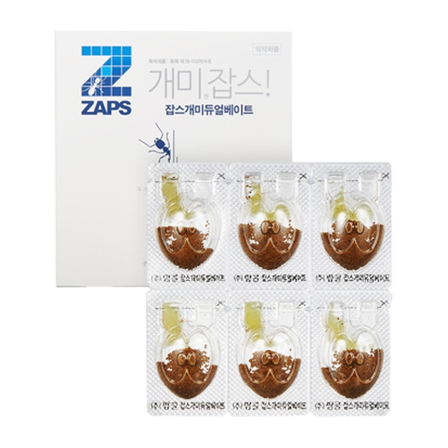 ZAPS Ant Dual Bait Insecticide | 12g | Shopee Philippines