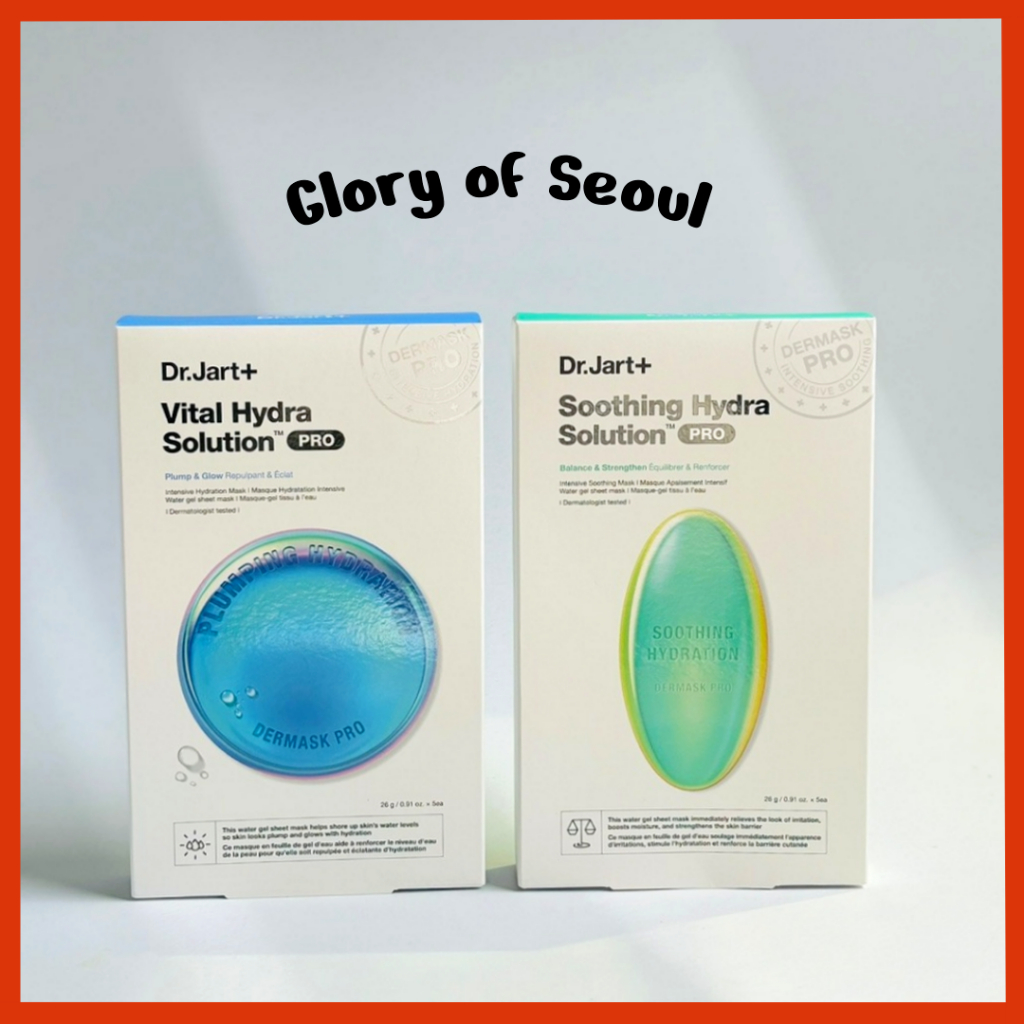 Dr.Jart+ DERMASK VITAL HYDRA SOOTHING SOLUTION MASK 1BOX(5EA) | Shopee Philippines