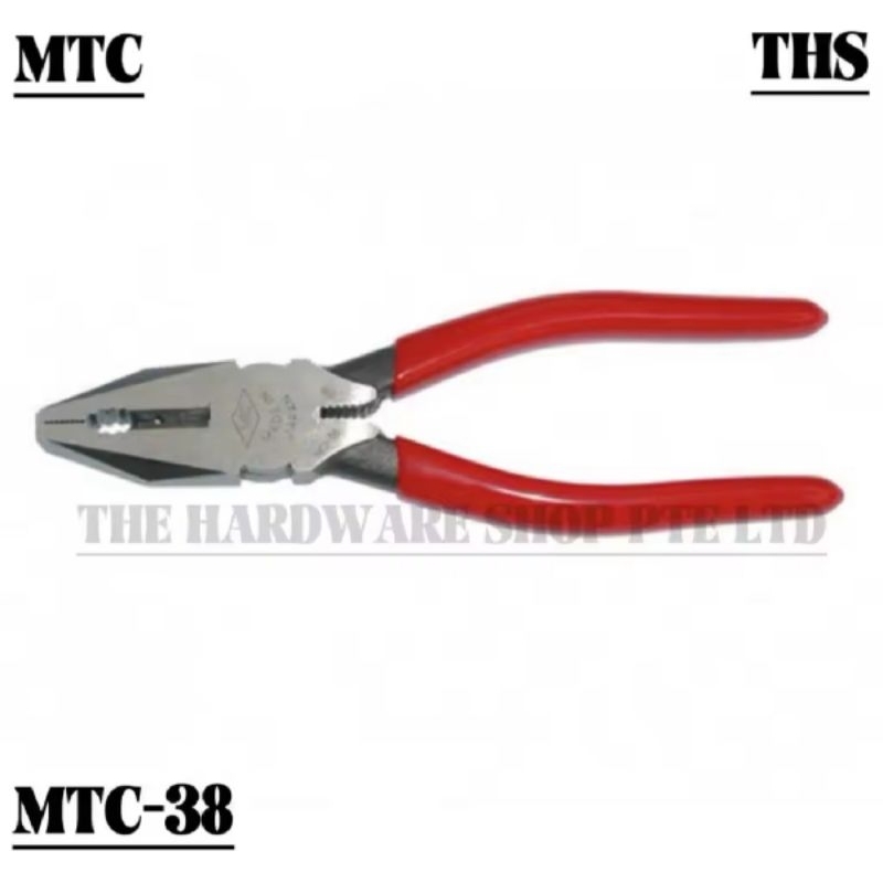 MTC 38 - SLENDER SIDE CUTTING PLIER -(161mm) | Shopee Philippines