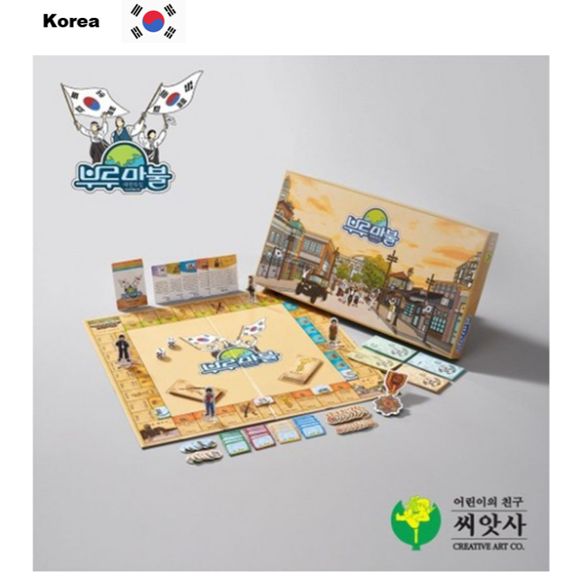Product Name: Buruma Bull Korea Independent Board Game / Korean Board ...