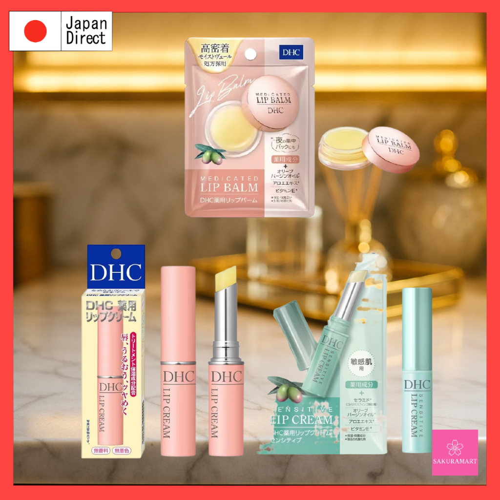 DHC Medicated Lip Care – Choose from Lip Cream, Sensitive, or Lip Balm ...