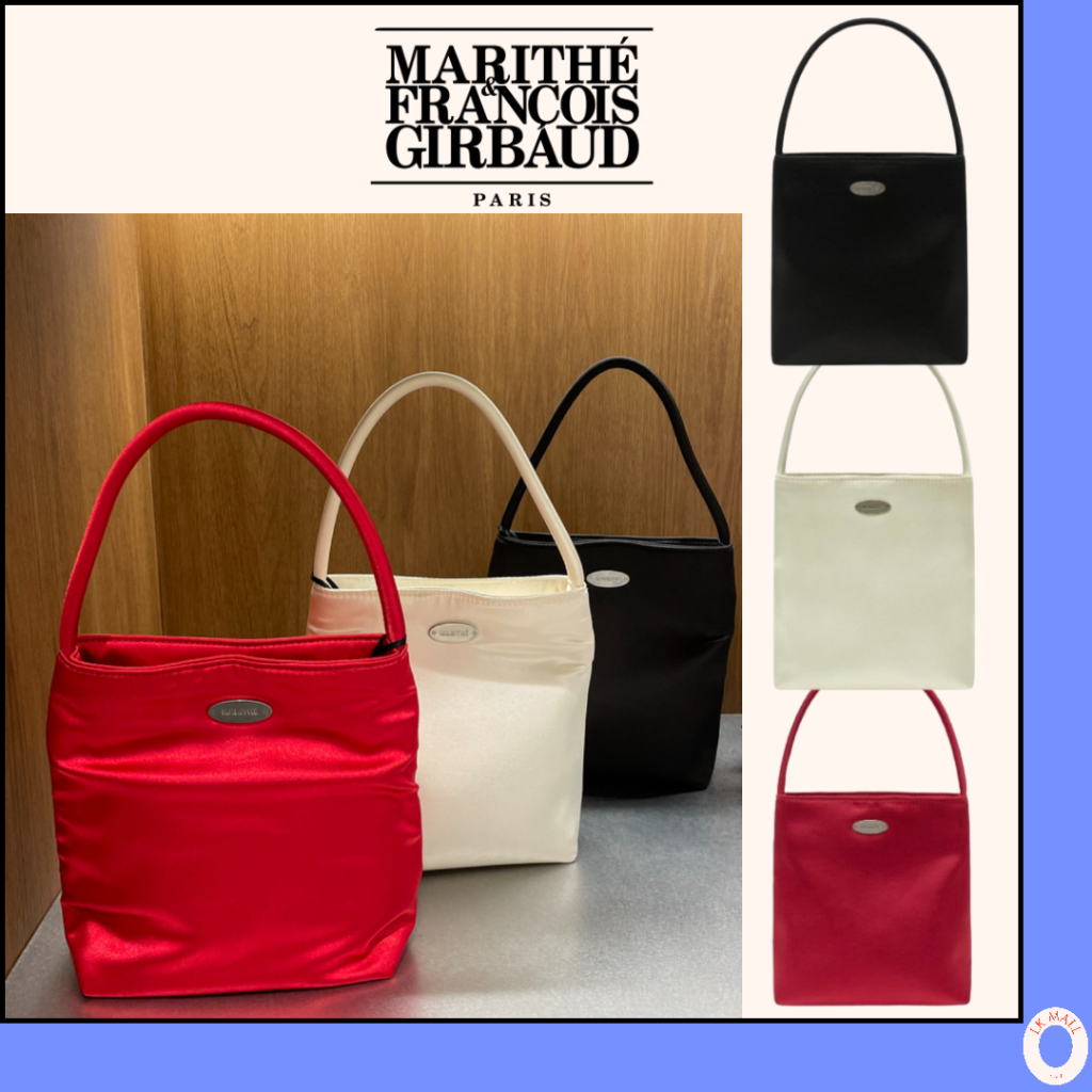 [MARITHE FRANCOIS GIRBAUD] REGULAR LOGO SATIN MIN BAG HOBO BAG SHOULDER ...