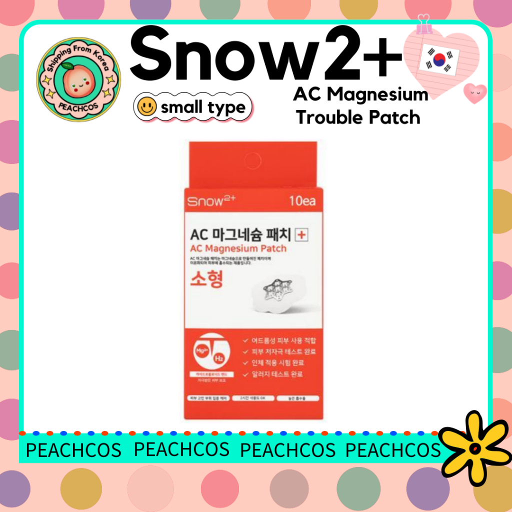 ️[Snow2+] AC Magnesium Trouble Patch - small type ️ for Acne Prone Skin ...