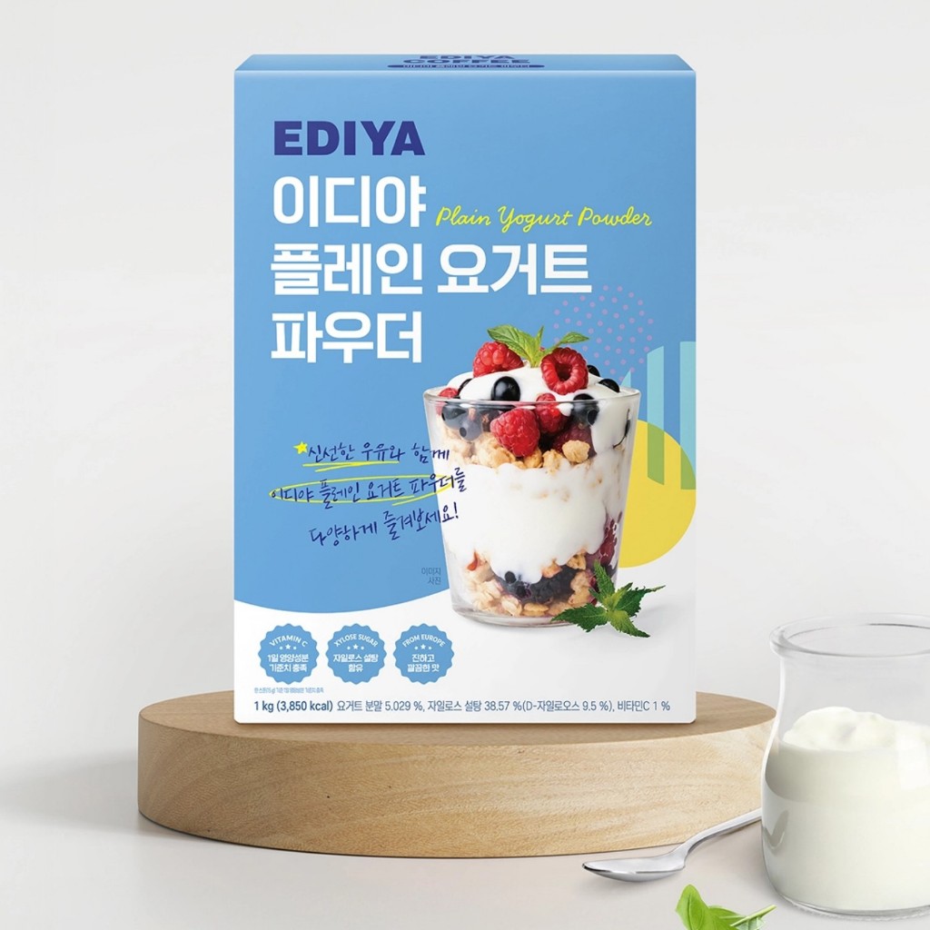 EDIYA Yogurt Powder DYI Shakes Ice Cream 1kg | Shopee Philippines