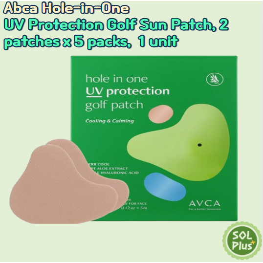 KOREA Avca Hole-in-One UV Block Golf Sun Patch (2 patches x 1 packs ...