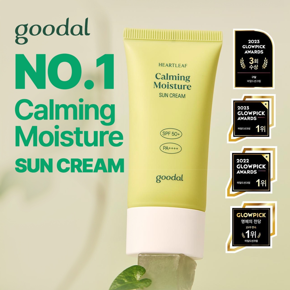GOODAL 1st Olive Young Calming Moisture Sun Cream 50ml 1+1 Set | Shopee ...