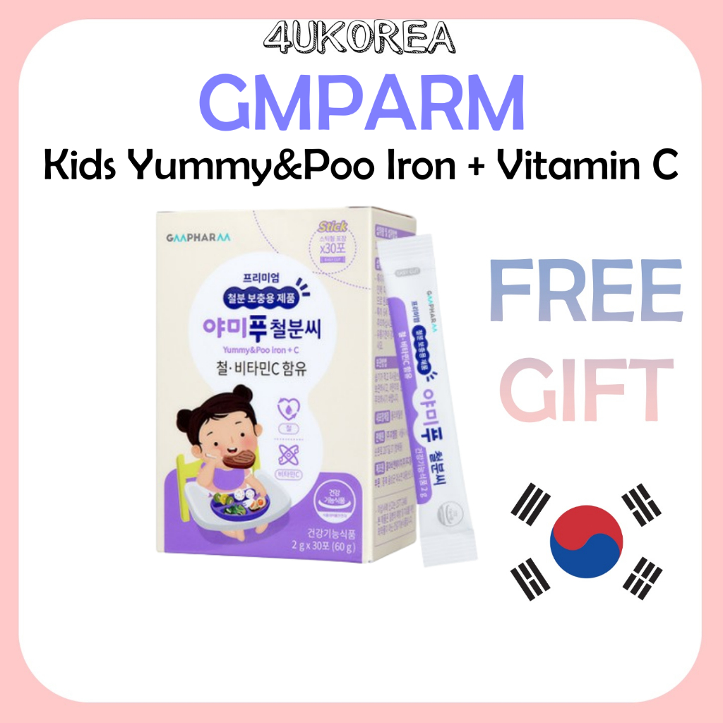 GMPARM Kids Yummy&Poo Iron + Vitamin C 2g * 30 Sachets / Iron ...