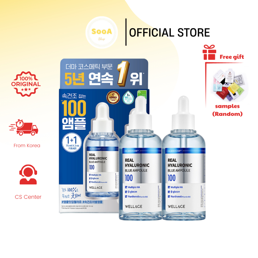 WELLAGE Real Hyaluronic Blue 100 Ampoule 75mL 150mL | Shopee Philippines