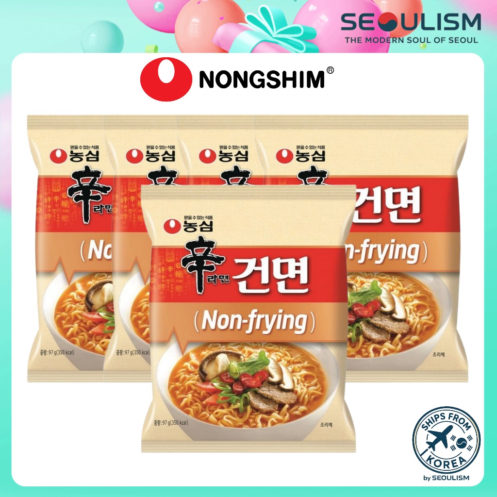 Shin Ramyun Light – Same Bold Taste, Now with Non-Fried Noodles ...