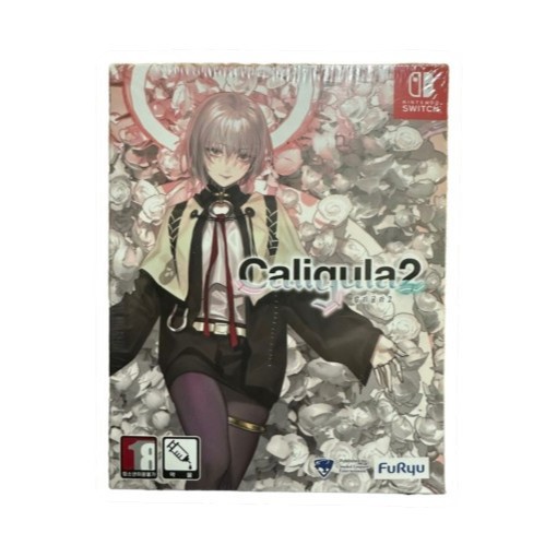 Nintendo Switch Caligula 2 limited edition | Shopee Philippines
