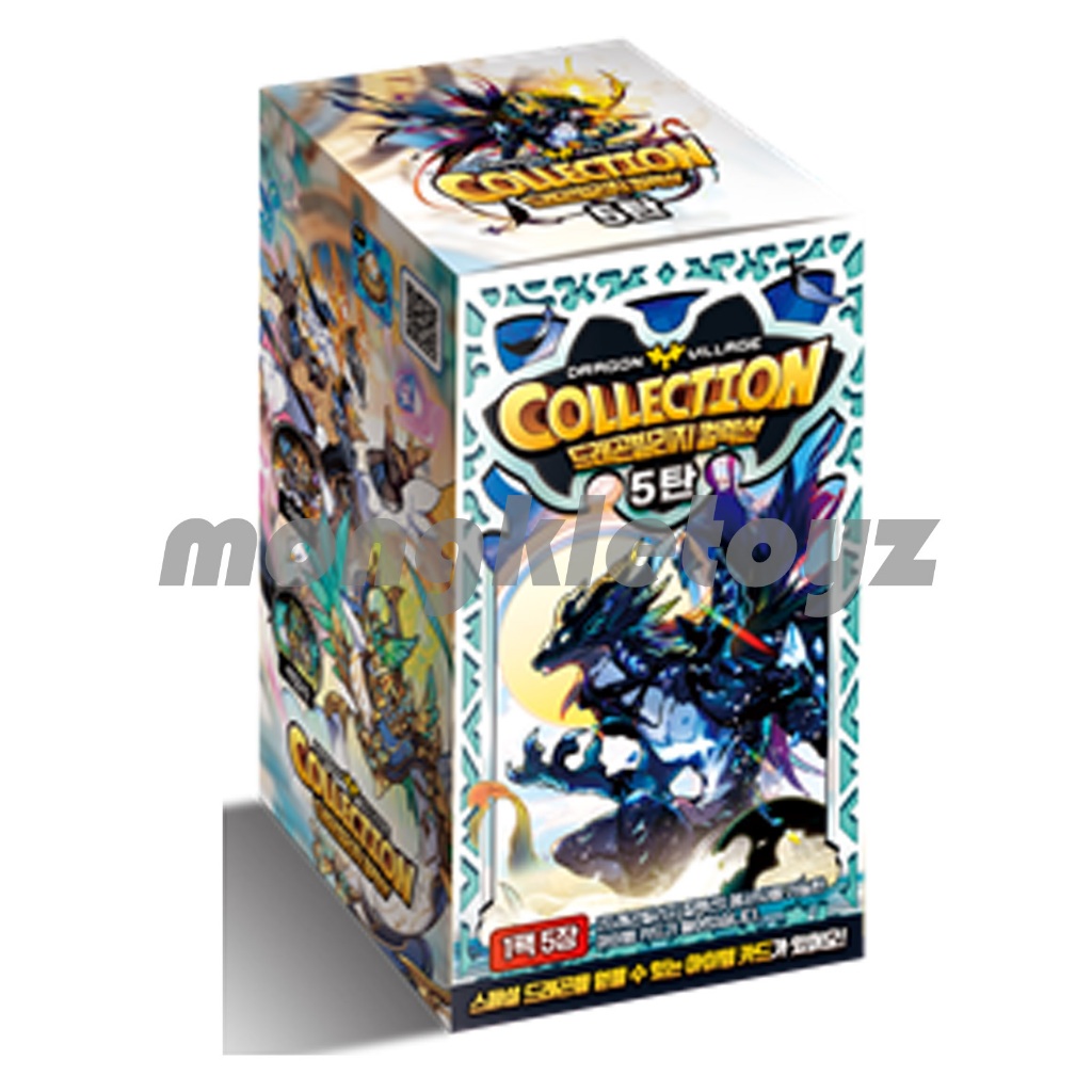 Dragon Village Collection Card Pack Box Vol.5 (Including 30 item card ...