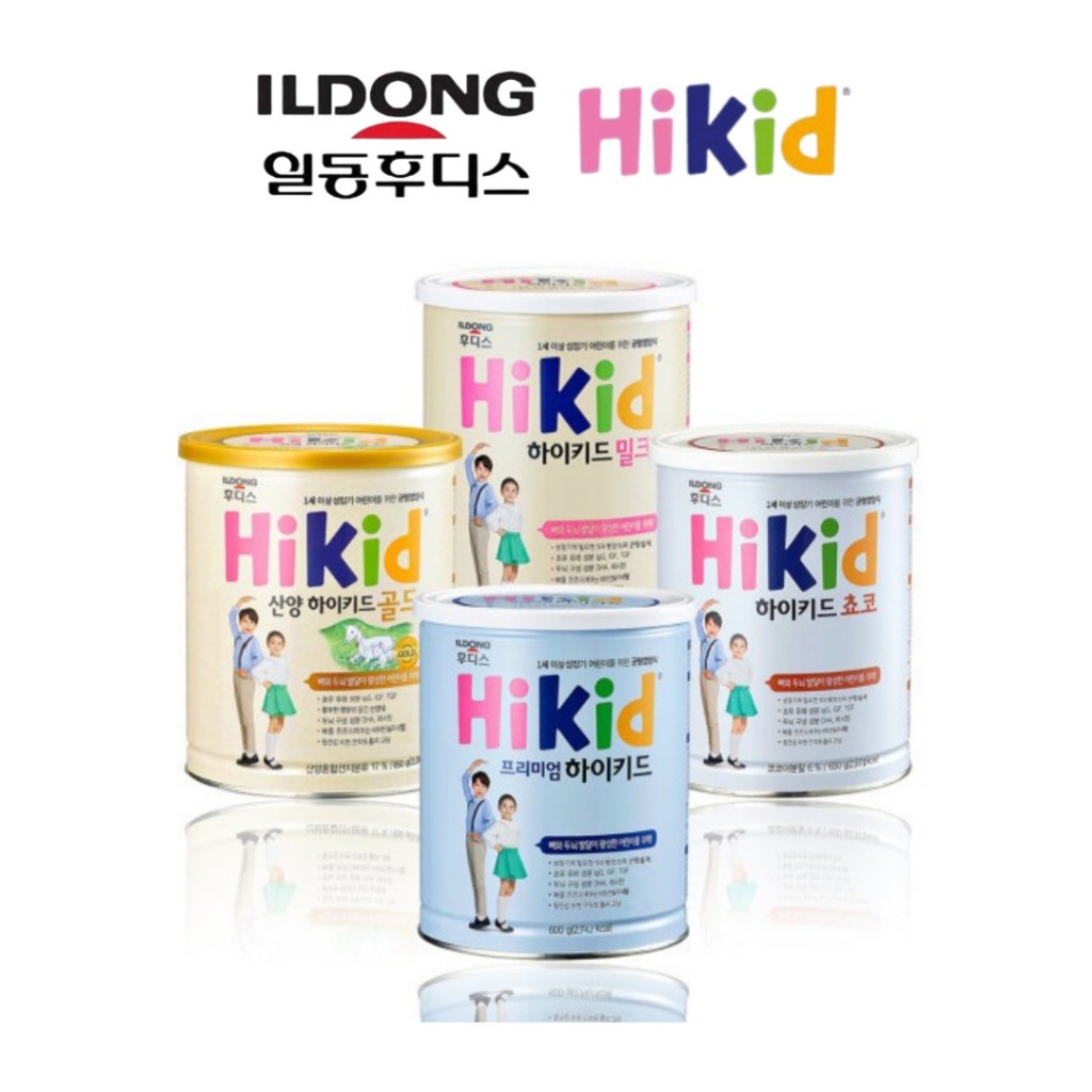 Ildong Foodis Hikid Nutritional Supplement for Kids 600g/650g | Shopee ...